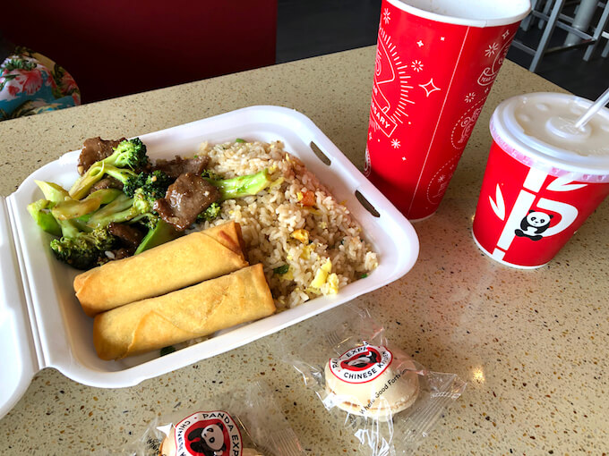 パンダエクスプレス【panda express】グアムで中華を食べるならここ | グアム部