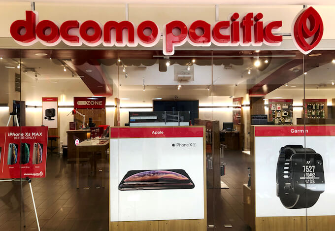 ドコモパシフィック【DOCOMO PACIFIC】のSIMカードを使ったよ！ | グアム部